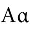 Greek Letter – Alpha – Free Stencil Gallery